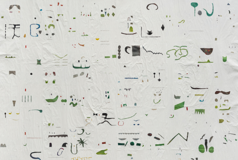 Cristiano Lenhardt - Artistas - Fortes D'Aloia & Gabriel