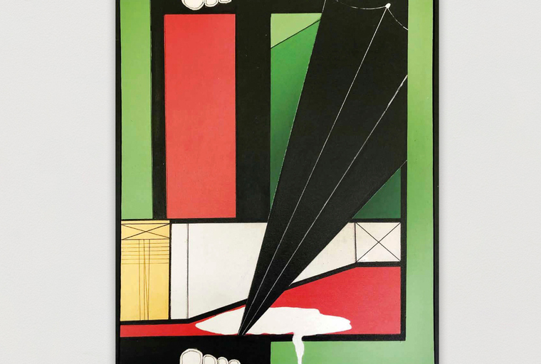 Wanda Pimentel - Artistas - Fortes D'Aloia & Gabriel