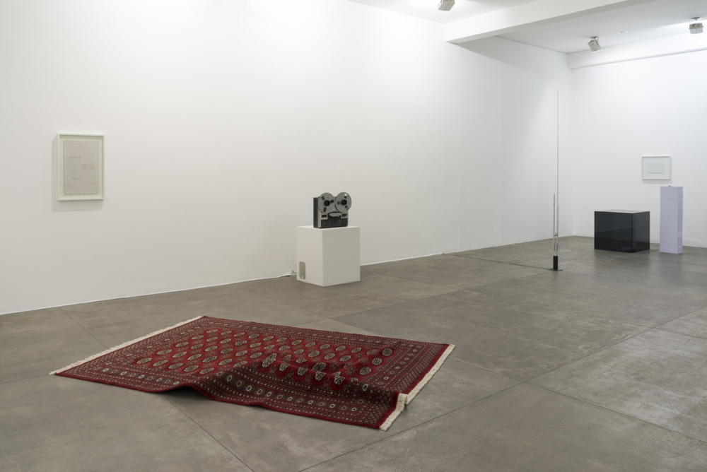 Phantom Capital - Exposições - Fortes D'Aloia & Gabriel